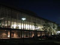Helsinki Cinemas - Helsinki entertainment, movies, films